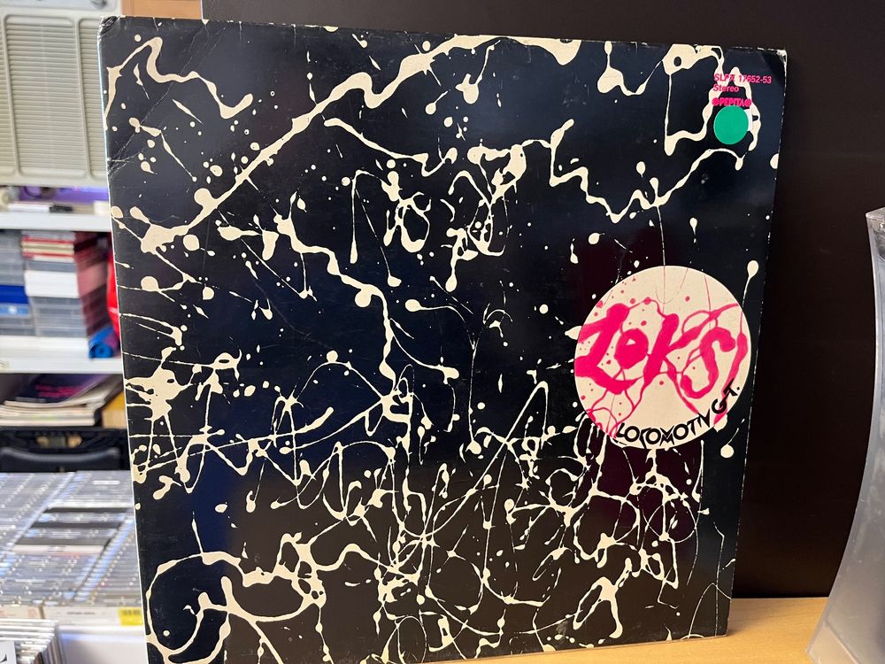 Locomotiv GT - Loksi - Ungarischer Prog Rock - XHJ12 (Neu (gemäss ...