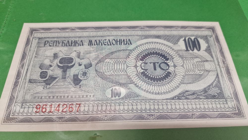 Seltene 100 Denar Banknote, Mazedonien 1992 (Neu und originalverpackt ...