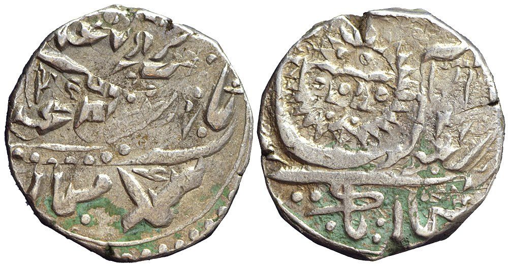 Indien, Indore, 1 Rupie AH 12xx, Doppelschlag (Gebraucht) in Lugano für ...