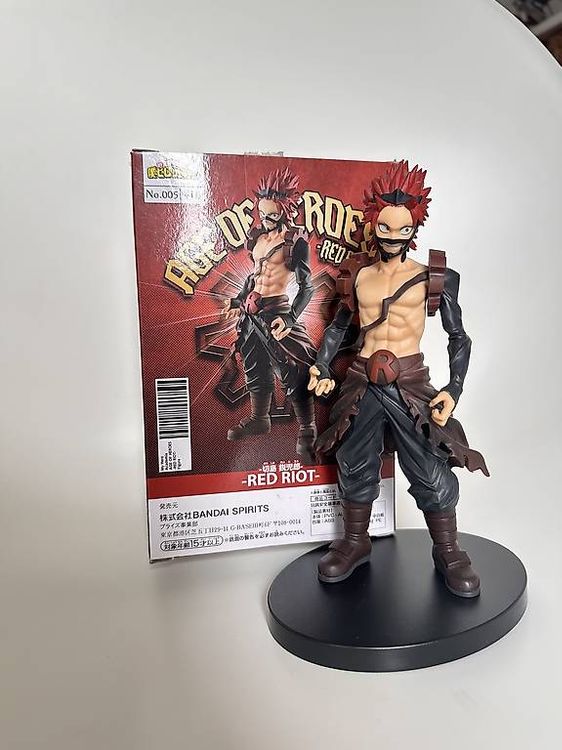 My Hero Academia Red Riot Figur (Kirishima Eijiro) (Gebraucht) in Zürich für CHF 20 – nur ...