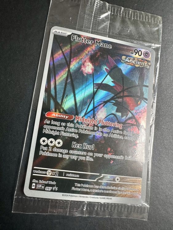 Flutter Mane #97 - Sealed PROMO SVP - Ab 1.- CHF! (Gebraucht) in Bern ...