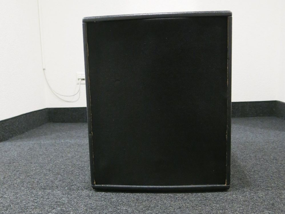 Aktiv Subwoofer HK Lucas 1000 (Gebraucht) in für CHF 360 – nur Abholung ...