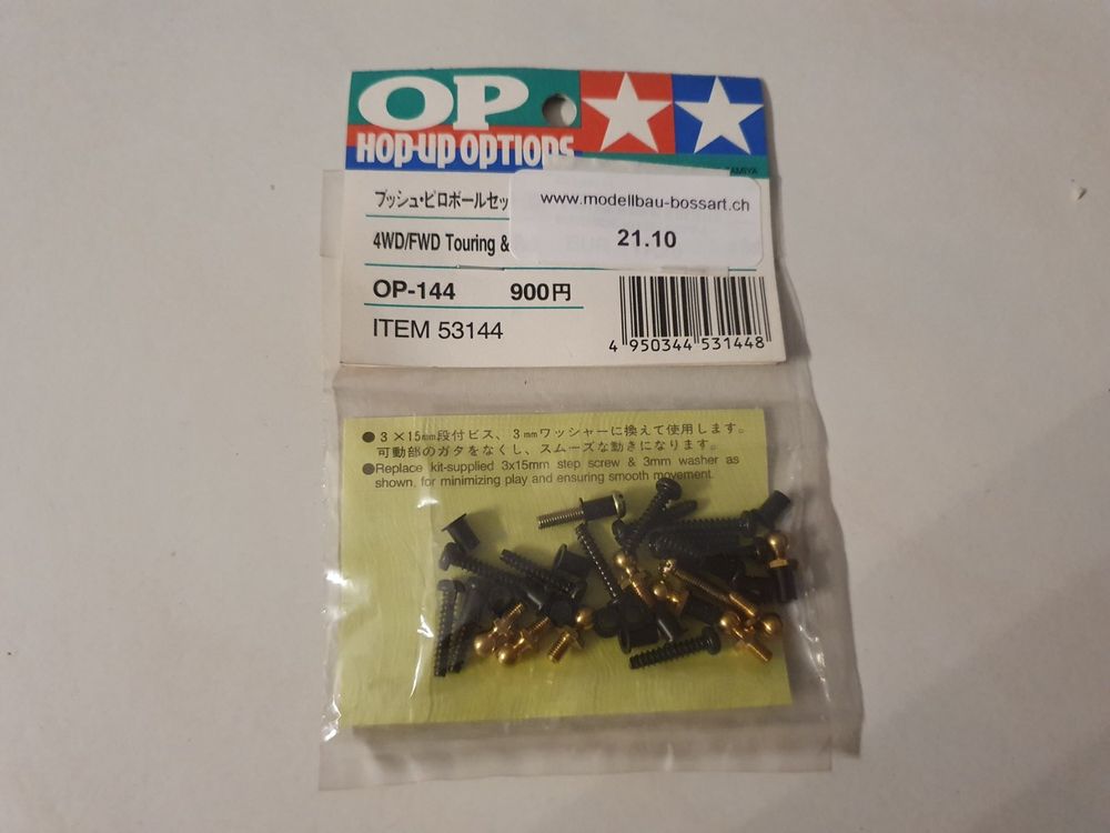 Tamiya 53144 FWD/4WD Touring & Rally Set (Neu und originalverpackt) in ...