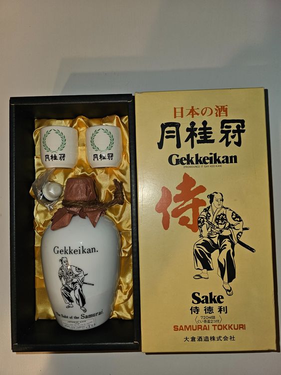 Sammlerstück - Vintage Gekkeikan "Samurai Tokkuri" Sake-Set (Neu ...