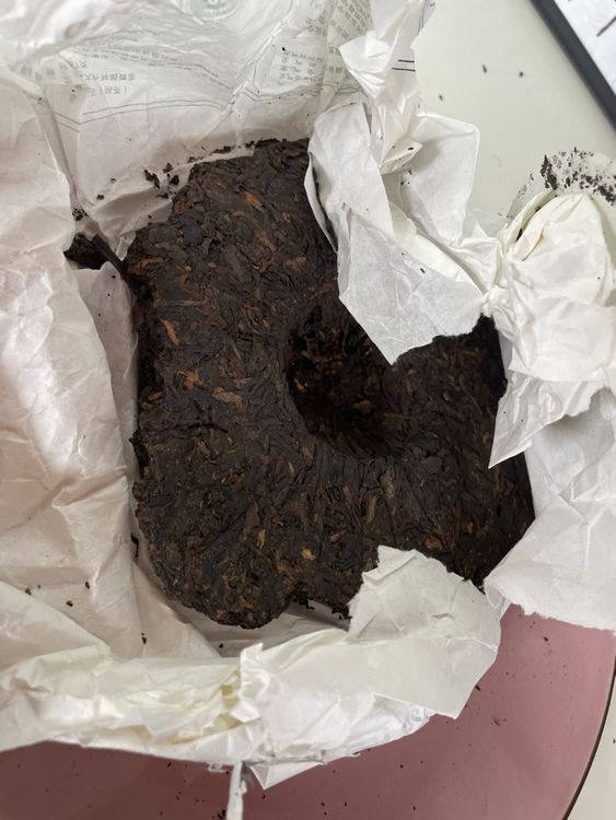 Pu-Erh Tee Sheng 生茶 tee roher Pu-Erh) von LongRun Tea (龙润 (Gebraucht ...
