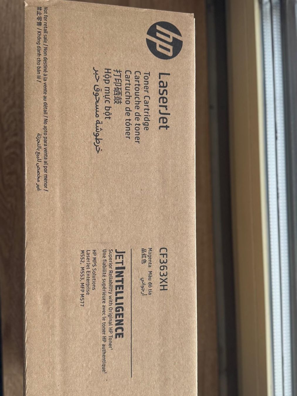 HP Laserjet Toner für M552, M553, MFP M577 (Neu und originalverpackt ...
