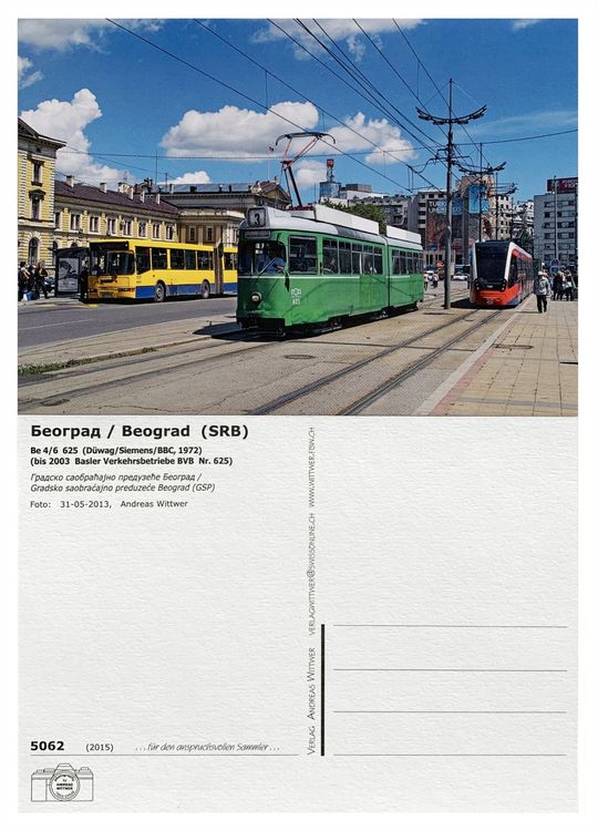 Basel BVB Belgrad Beograd Београд Srbija GSP Tram Be 4/6 BVB (Neu ...