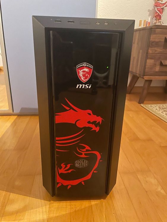 MSI Computer Gaming G Series (Gebraucht) in emmenbrücke für CHF 390 ...