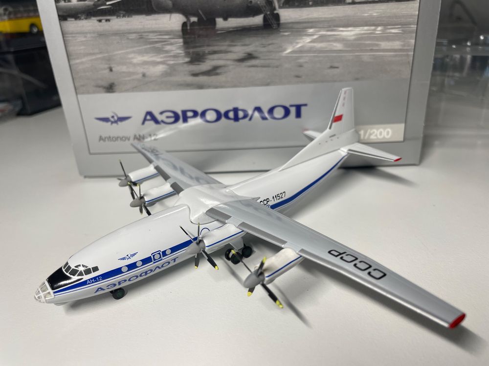 Antonov An-12 Aeroflot CCCP-11527 1/200 | Kaufen auf Ricardo