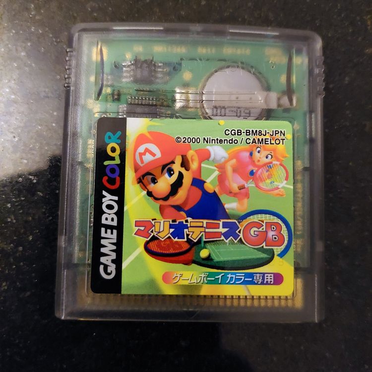 MARIO TENNIS GB (JAP) - NINTENDO GAME BOY COLOR | Kaufen auf Ricardo