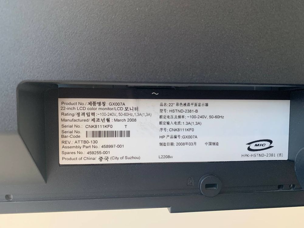 22 inch LCD Monitor HP Modell HSTND-2381-B L 2068 (Gebraucht) in ...