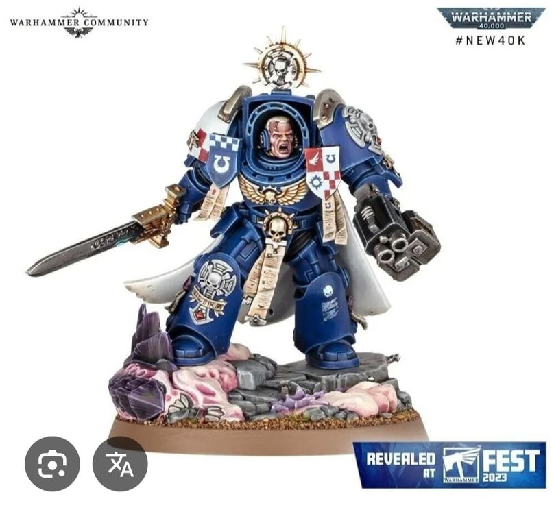 Warhammer 40k Captain in Terminator Armour | Kaufen auf Ricardo