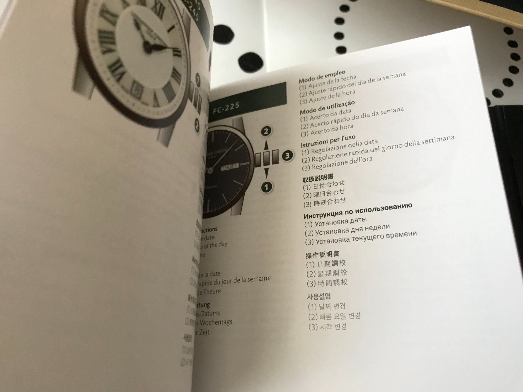 FREDERIQUE CONSTANT GENEVE WATCH CASE BOX + OPERATING NEW ! (Neuf (Voir ...