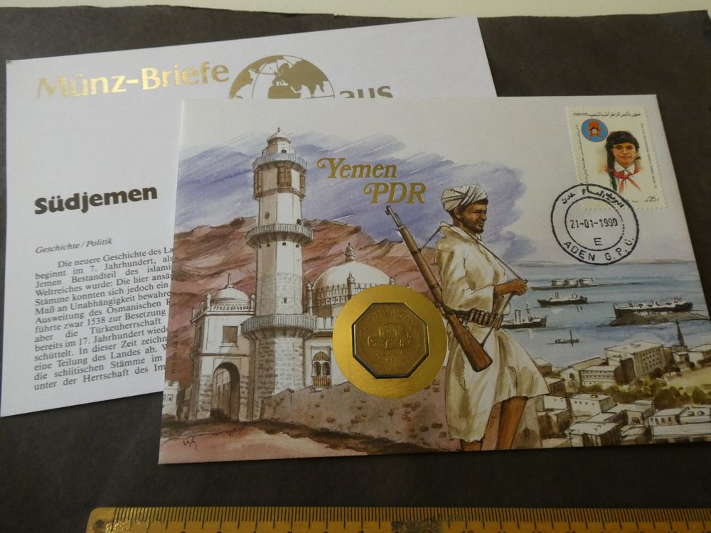 Yemen PDR 1990, Münzbrief mit Beschrieb (Neu (gemäss Beschreibung)) in ...