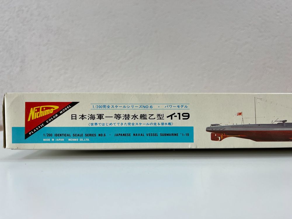 Nichimo 1/200: U-boat I-19 | Kaufen auf Ricardo