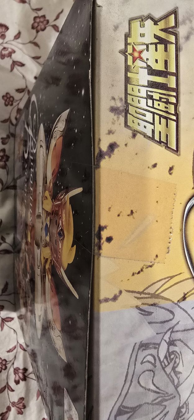 Figurine Saint Seiya Aquarius Hyoga Bandai vintage - Neuve (Neuf avec ...