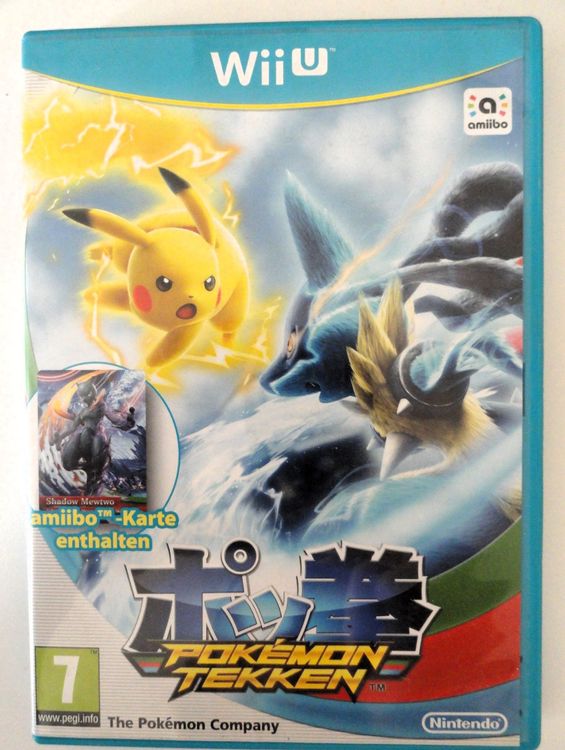 POKEMON TEKKEN (Wii U) (Gebraucht) in Aesch BL für CHF 13 – mit ...