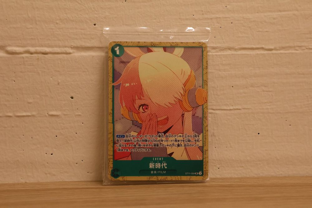 Special set Film Red ENCORE pack - One Piece TCG - JPN (Neu und ...