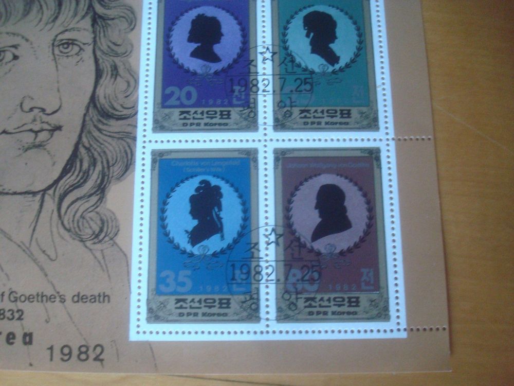 Lot S Block Christiane Vulpius Goethe's Wife NUR 50 RP Corea | Kaufen ...