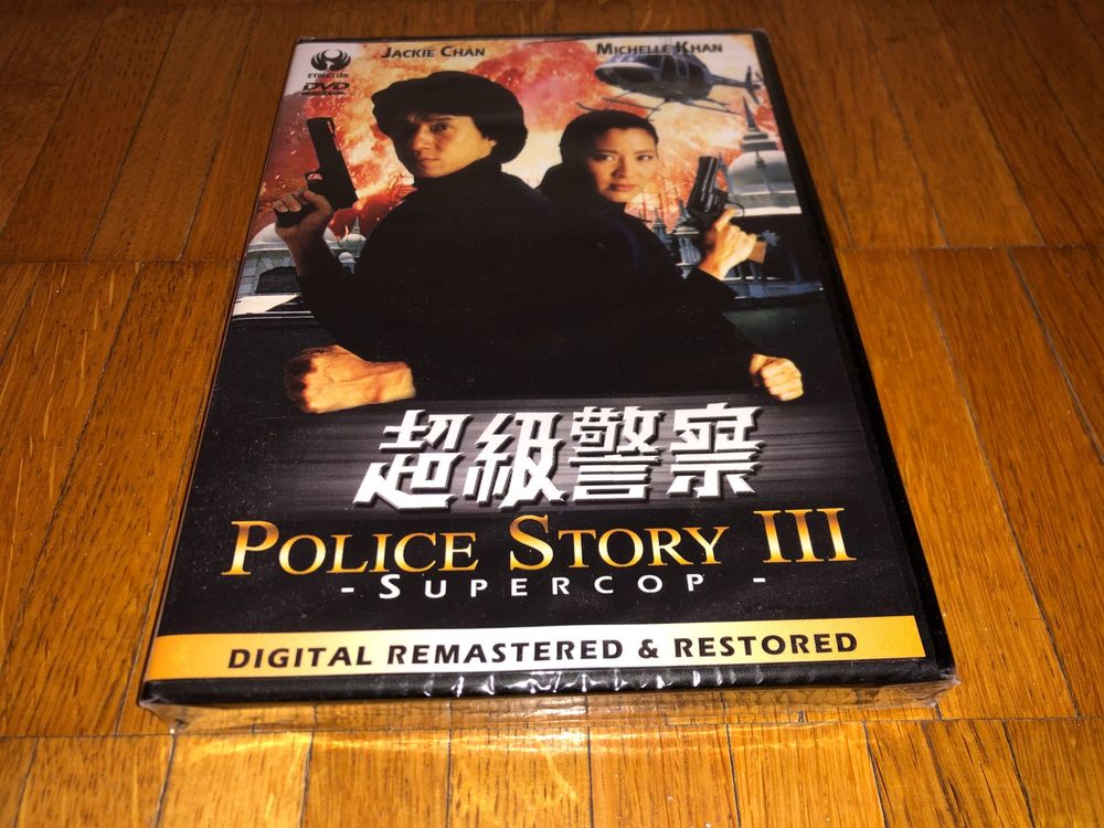 Police Story 3 - Supercop - UNCUT (Neu und originalverpackt) in Basel ...