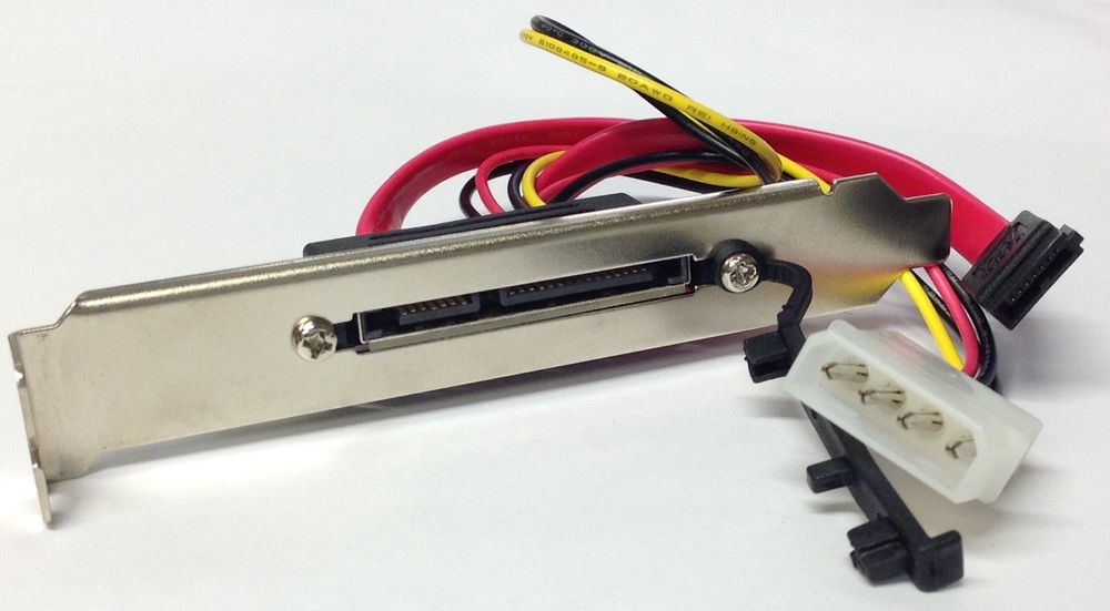 Roline SATA-Bracket für externe SATA-Laufwerke (Neu (gemäss ...