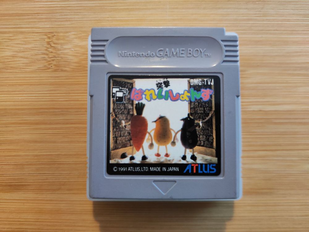Game Boy Spiel "Spud's Adventure" Japan Import (Gebraucht) in Kriens ...
