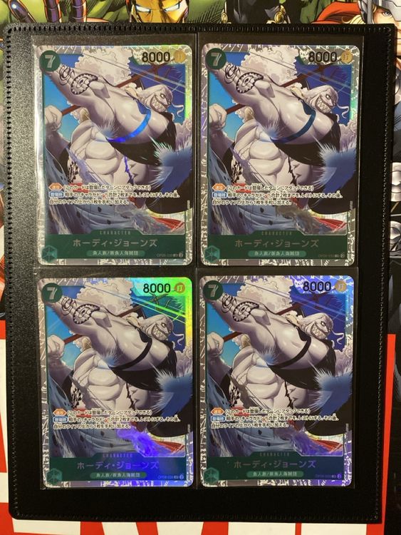 One Piece Play-Set OP06-035 Japanisch | Kaufen auf Ricardo