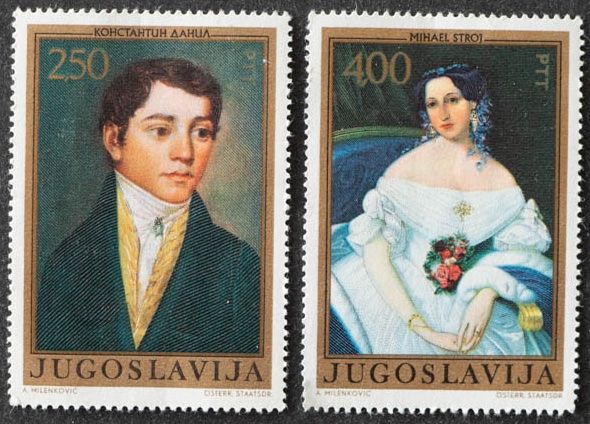 Jugoslawien Briefmarken, 2er Set, Konst. & Mihael (Gebraucht) in ...