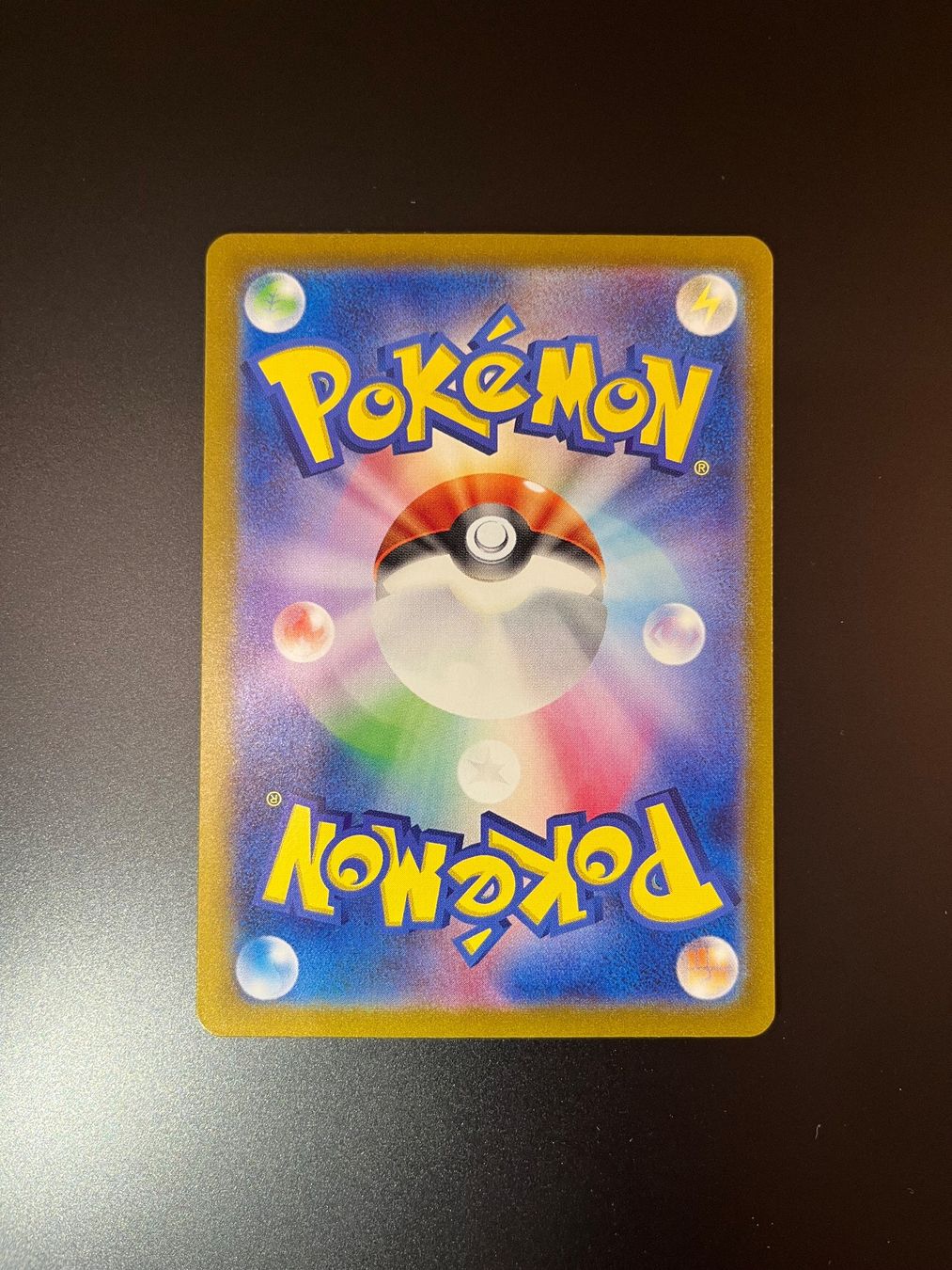 Pokemon Blastoise 003/032 CLK Holo Classic Pokemon Card 🇯🇵 (Gebraucht ...