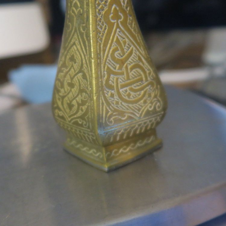 Kl. Bronce Vase 12.5cm hoch Gew. 230 Gr (Gebraucht) in Oberdorf BL für CHF 20 – mit Lieferung ...