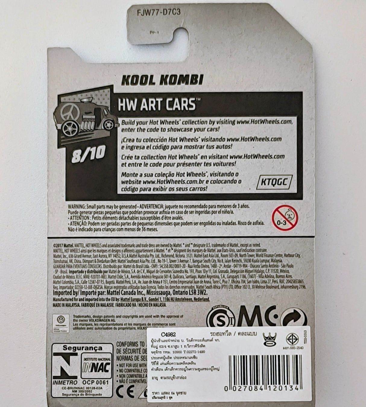 Hot Wheels VW Kool Kombi / Art Cars (2017) (Neu und originalverpackt ...