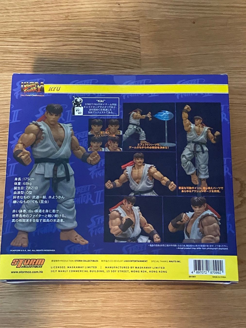 Storm Collectibles Street Fighter II Ryu (Neu und originalverpackt) in ...