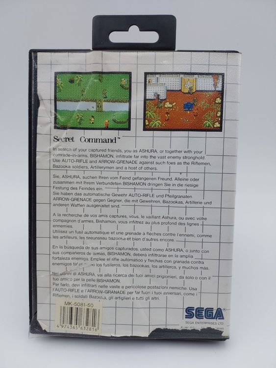 Secret Command, the mega cartridge, Sega Master System (Gebraucht) in ...
