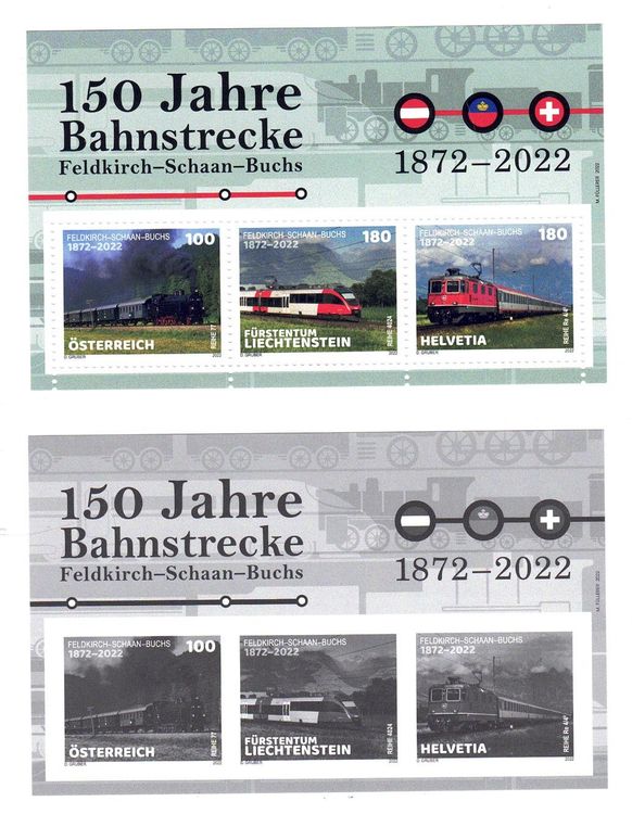 SBB Bahn 150 Jahre Buchs - Schaan - Feldkirch / Komplettset | Kaufen auf Ricardo