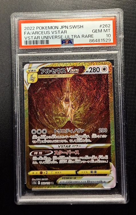 PSA 10 Arceus VSTAR Universe UR 262/172 | Kaufen auf Ricardo