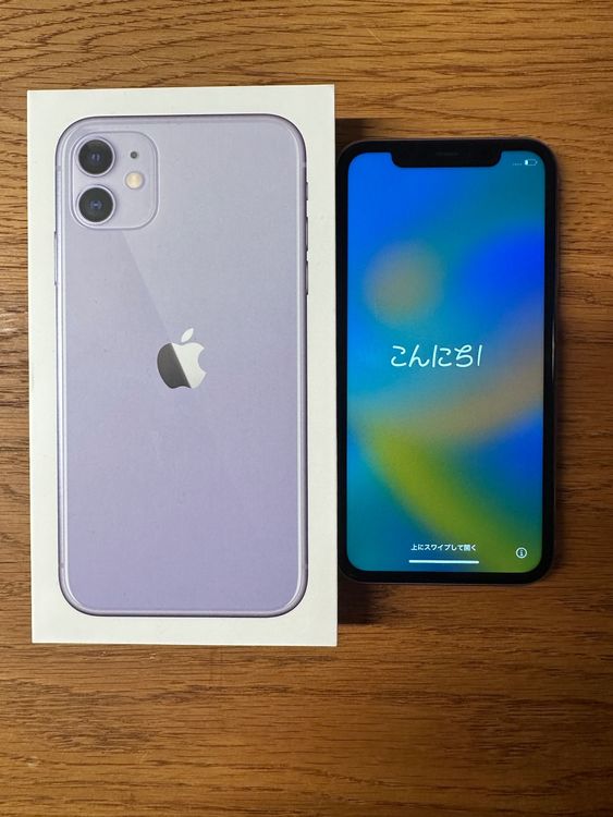 Apple iPhone 11 lila 128 GB | Kaufen auf Ricardo