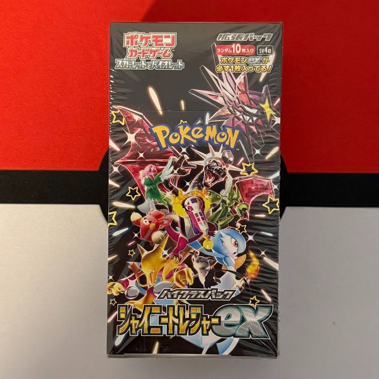 Pokémon Shiny Treasure Display sv4a (Neu und originalverpackt) in ...