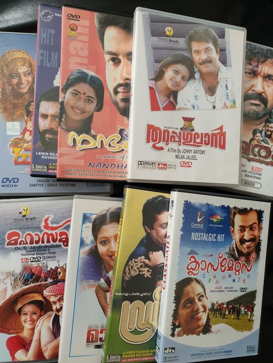 27 DVD *Südindien* *Malayalam* *Mollywood* Packet 11 (Gebraucht) in ...