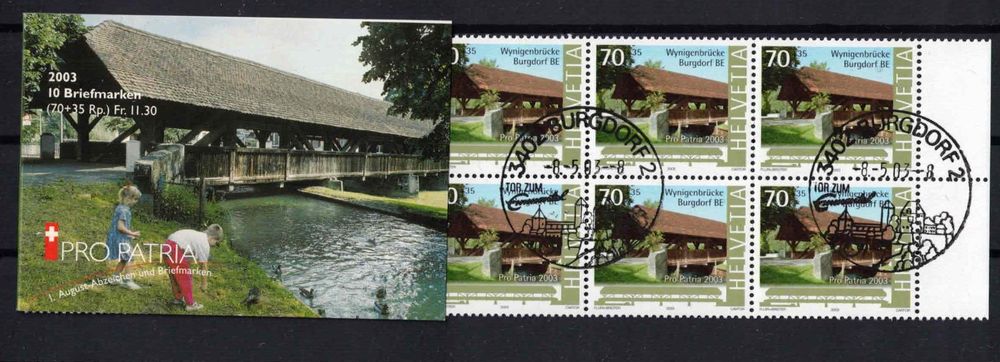 Pro Patria 2003 Nr. 15a mit ET-ʘ "Burgdorf", sehr selten !! | Kaufen ...