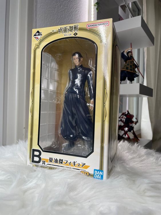 Suguru Geto [LOT B] - TAMAORI Ichiban Kuji Figur | Kaufen auf Ricardo