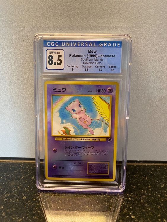 Pokémon - Mew Southern Island Rev. Holo / ab 1 Fr. (Neu (gemäss ...