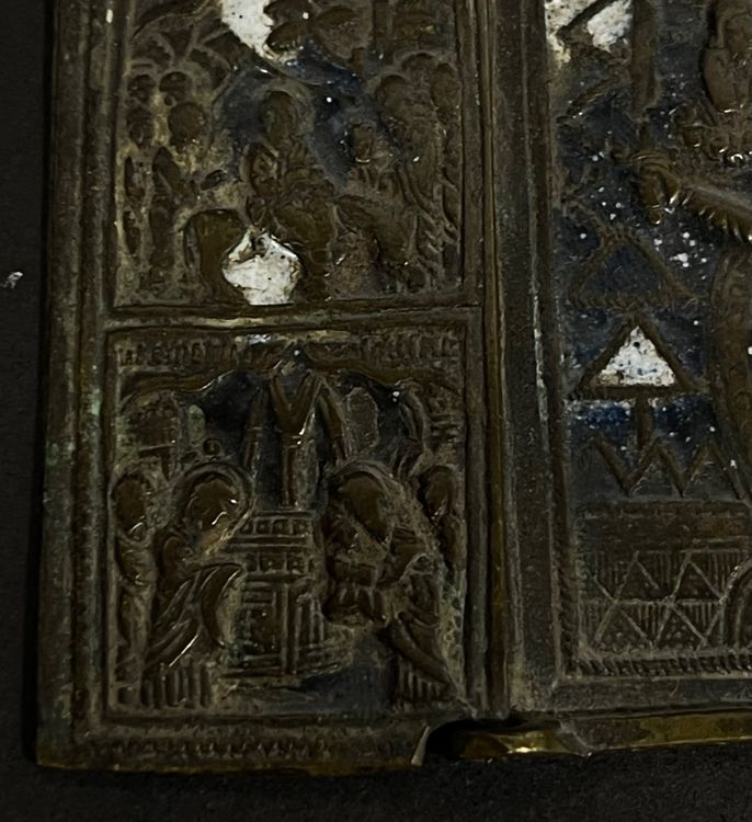 Sehr Alte Russische Email Ikone (Gebraucht) in Root für CHF 65 – mit Lieferung auf Ricardo kaufen