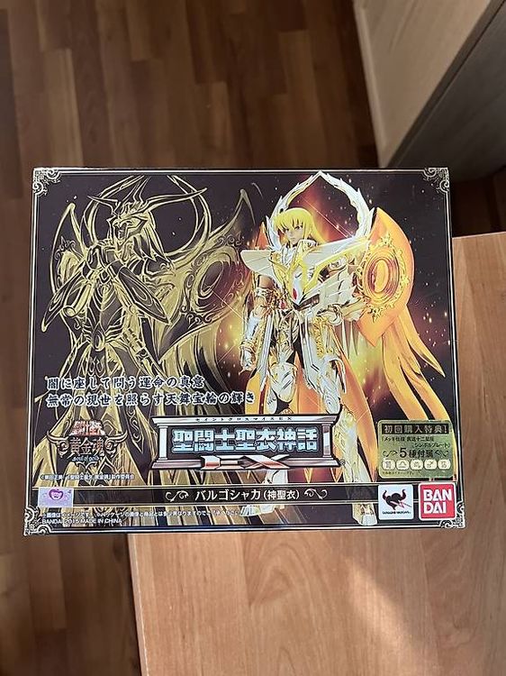 Myth Cloth EX - Vierge SOG - Saint Seiya (Neuf avec emballage d'origine ...