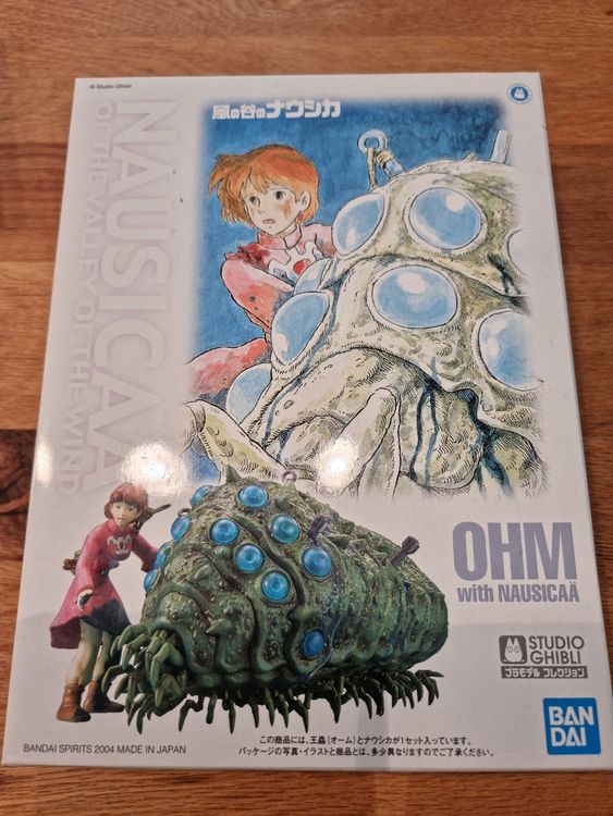 Nausicaä mit Ohm Modell aus dem Ghibli Park Japan (Neu (gemäss ...