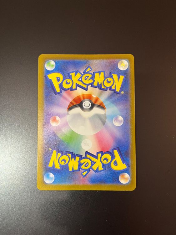 Pokemon Mewtwo ex SR sv10 114/098 Team Rocket 🇯🇵 (Gebraucht) in Prilly ...