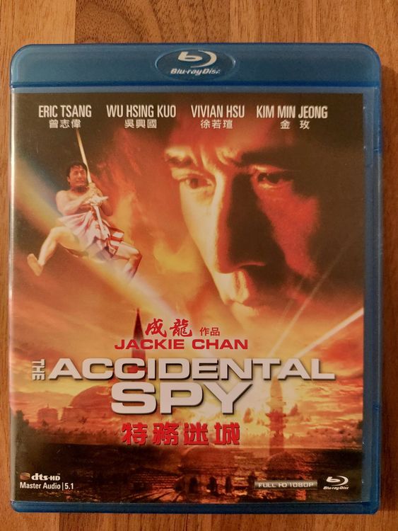 Blu Ray - The Accidental Spy mit Jackie Chan / US Code | Kaufen auf Ricardo