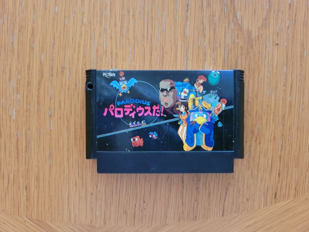 Parodius Jap. Famicom NES (Gebraucht) in Münchenstein für CHF 21 – mit ...