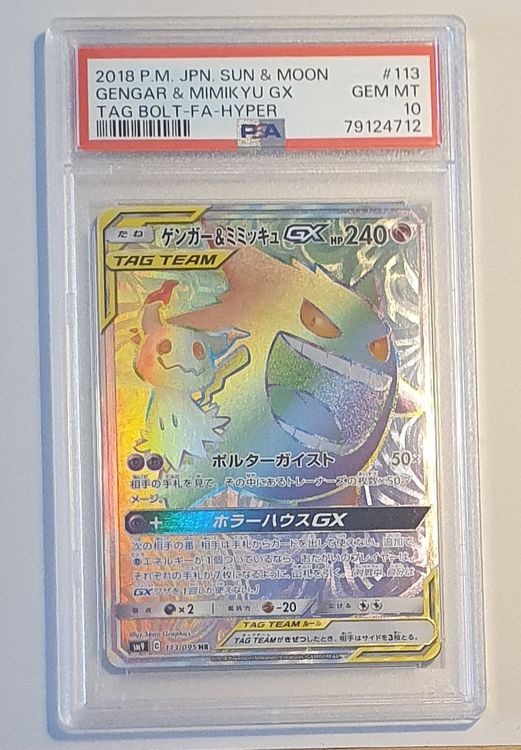 Gengar & Mimikyu GX HR 113/095 SM9 Tag Bolt PSA 10 | Kaufen auf Ricardo