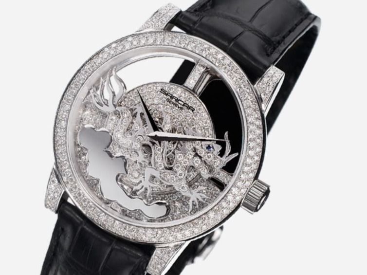 Sarcar watch | Kaufen auf Ricardo