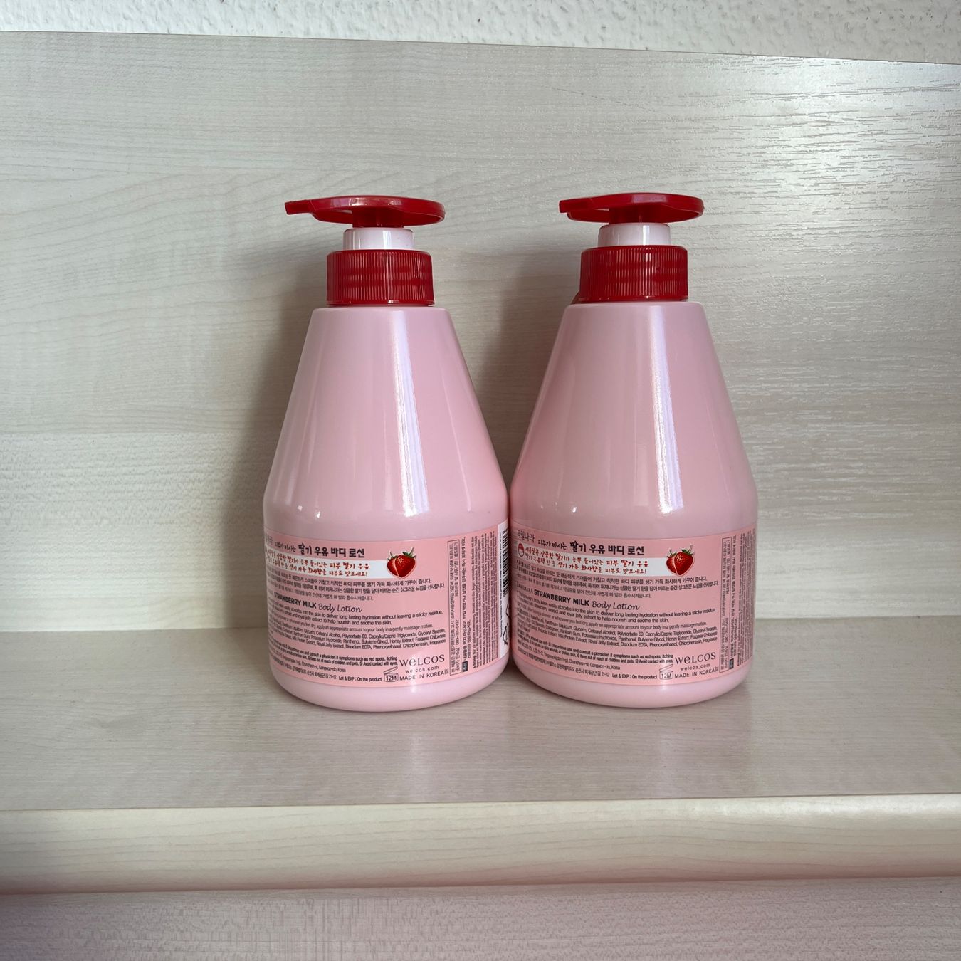 2x Kwailnara Strawberry Milk body lotion (Neu und originalverpackt) in ...